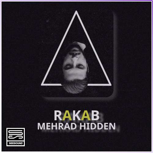 دانلود آهنگ مهراد هیدن رکب +پخش آنلاین و متن